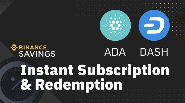 Binance Savings ads Dash + Cardano - Dash